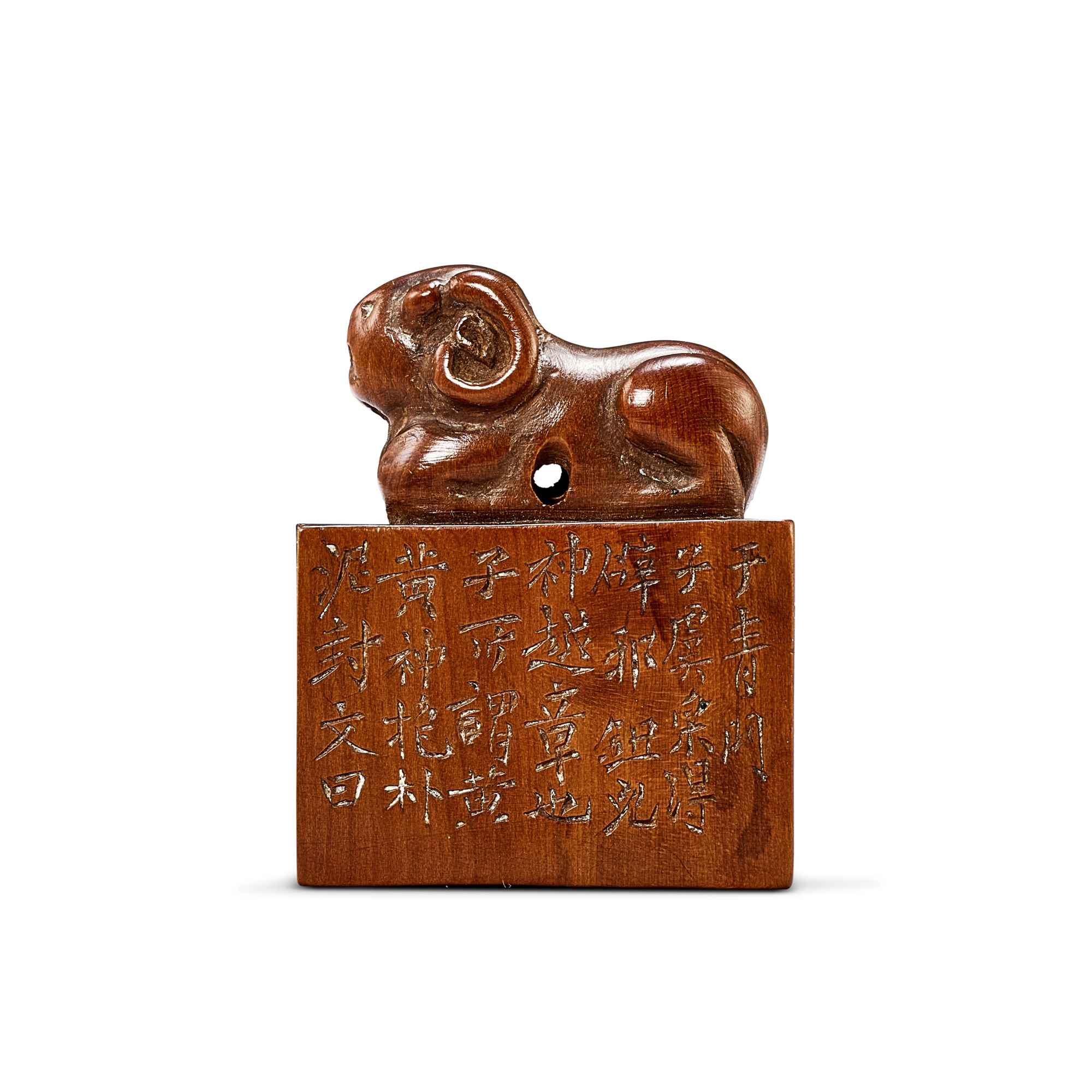 A miniature pottery figure of a sheep, Han dynasty and a boxwood 'sheep ...
