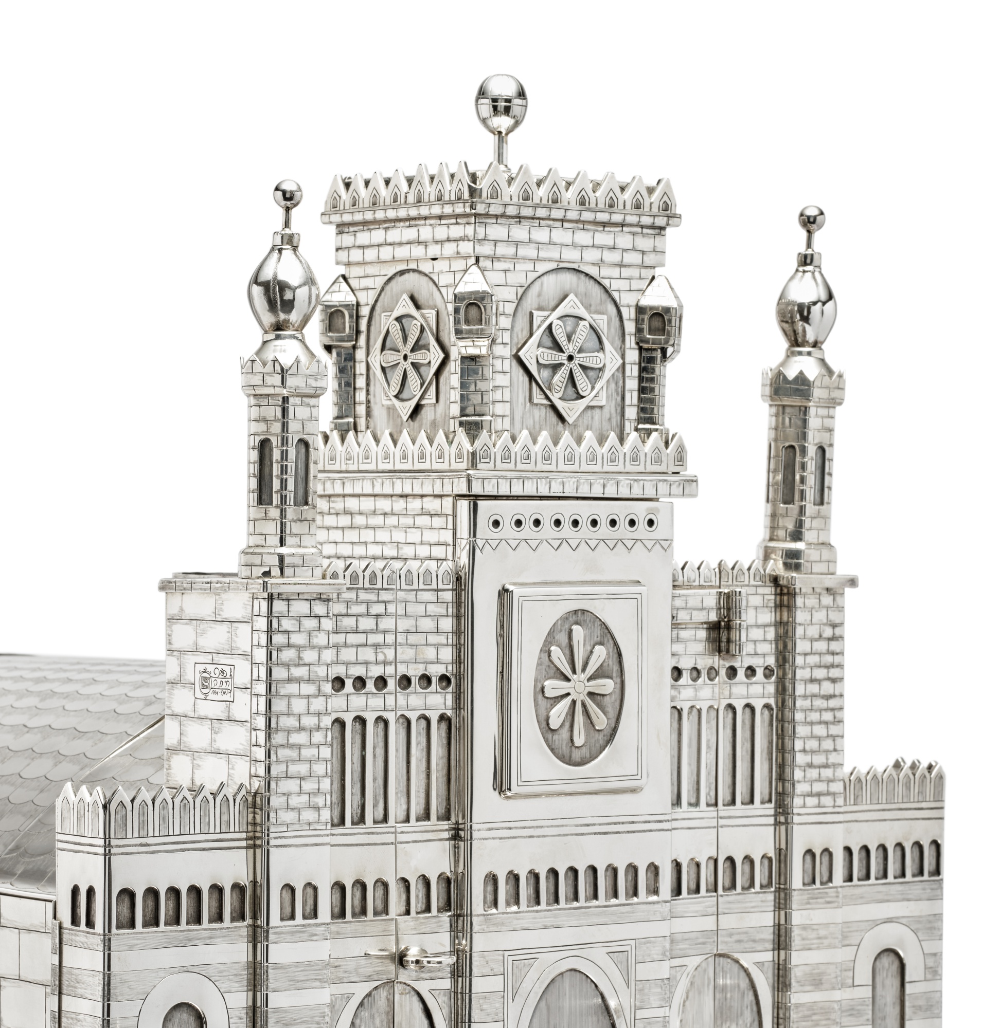 An Israeli Silver Torah Ark Formed as the Great Synagogue in Pressburg ...