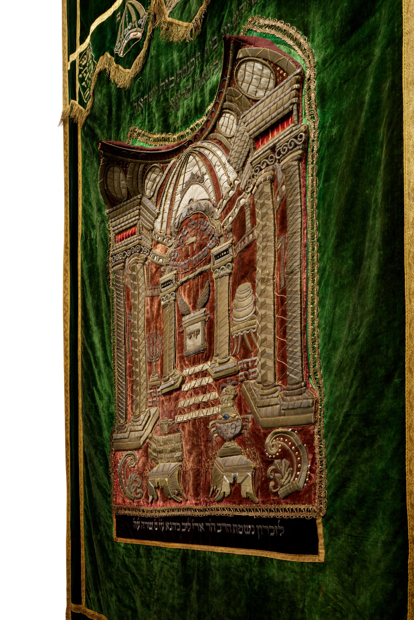 A Highly Important Torah Ark Curtain with a Matching Valance, Eastern ...
