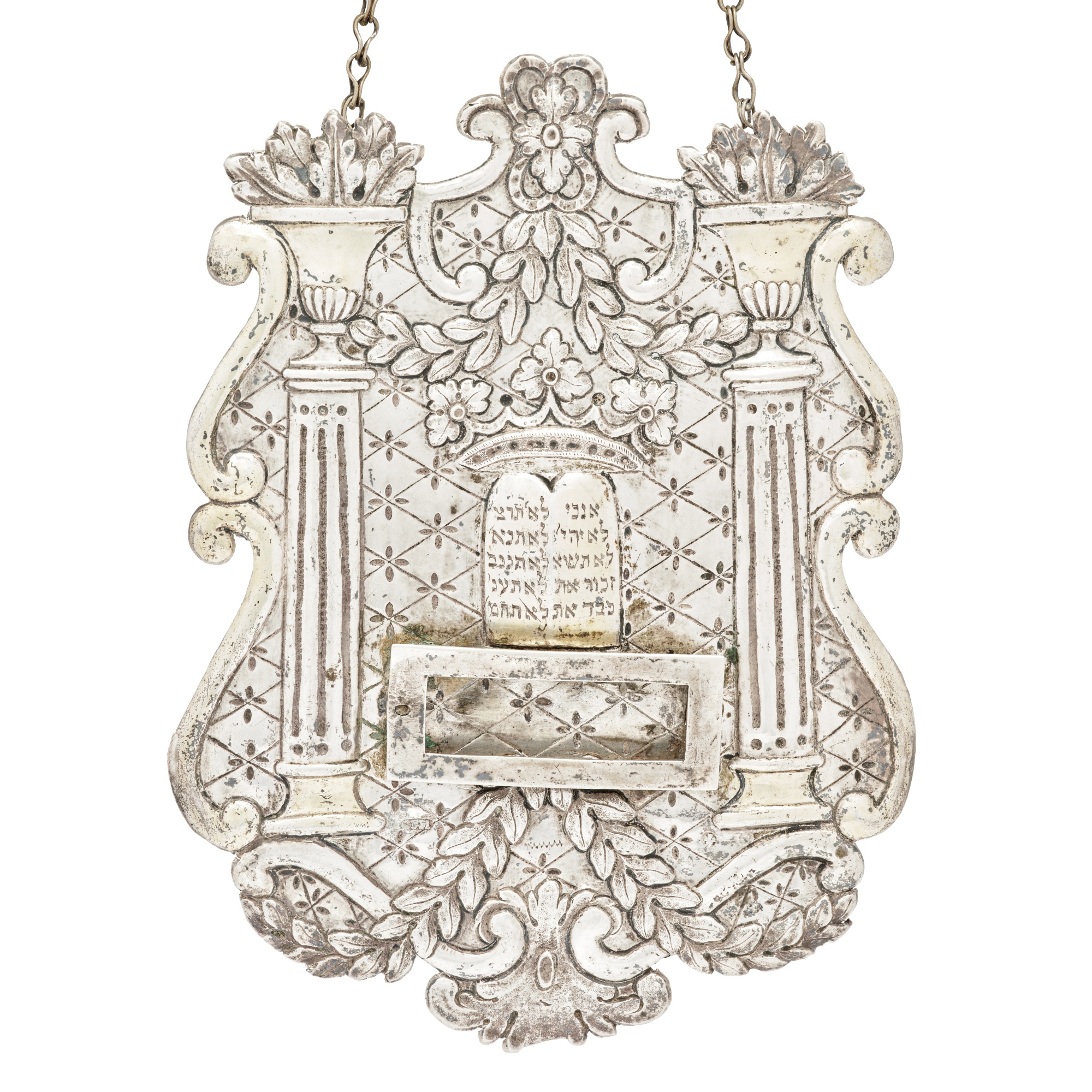 A German Parcel-Gilt Silver Small Torah Shield, maker's mark GFM ...