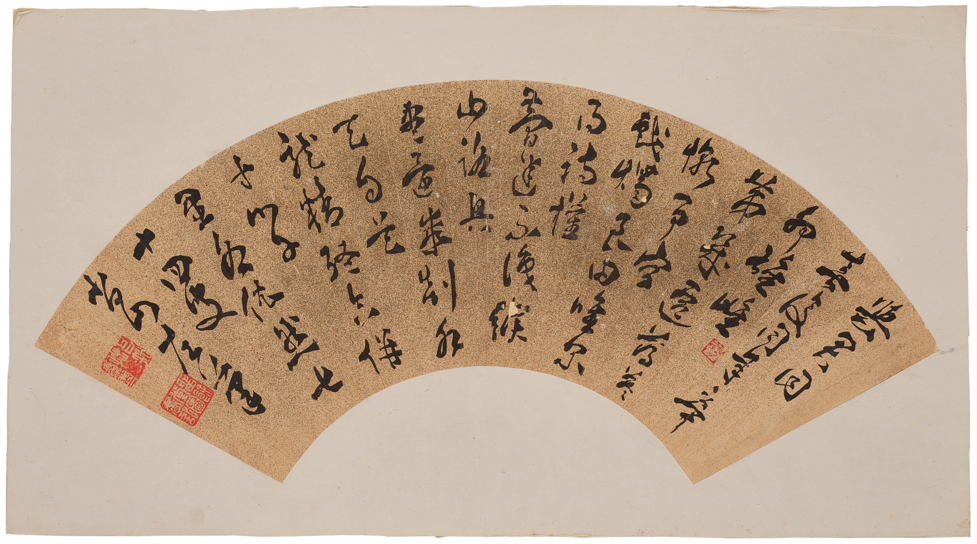 Li Daiwen; Mo Ruzhong; Xiaoshan; Li Sancai (Ming Dynasty)李待問; 莫如忠; 肖山 ...