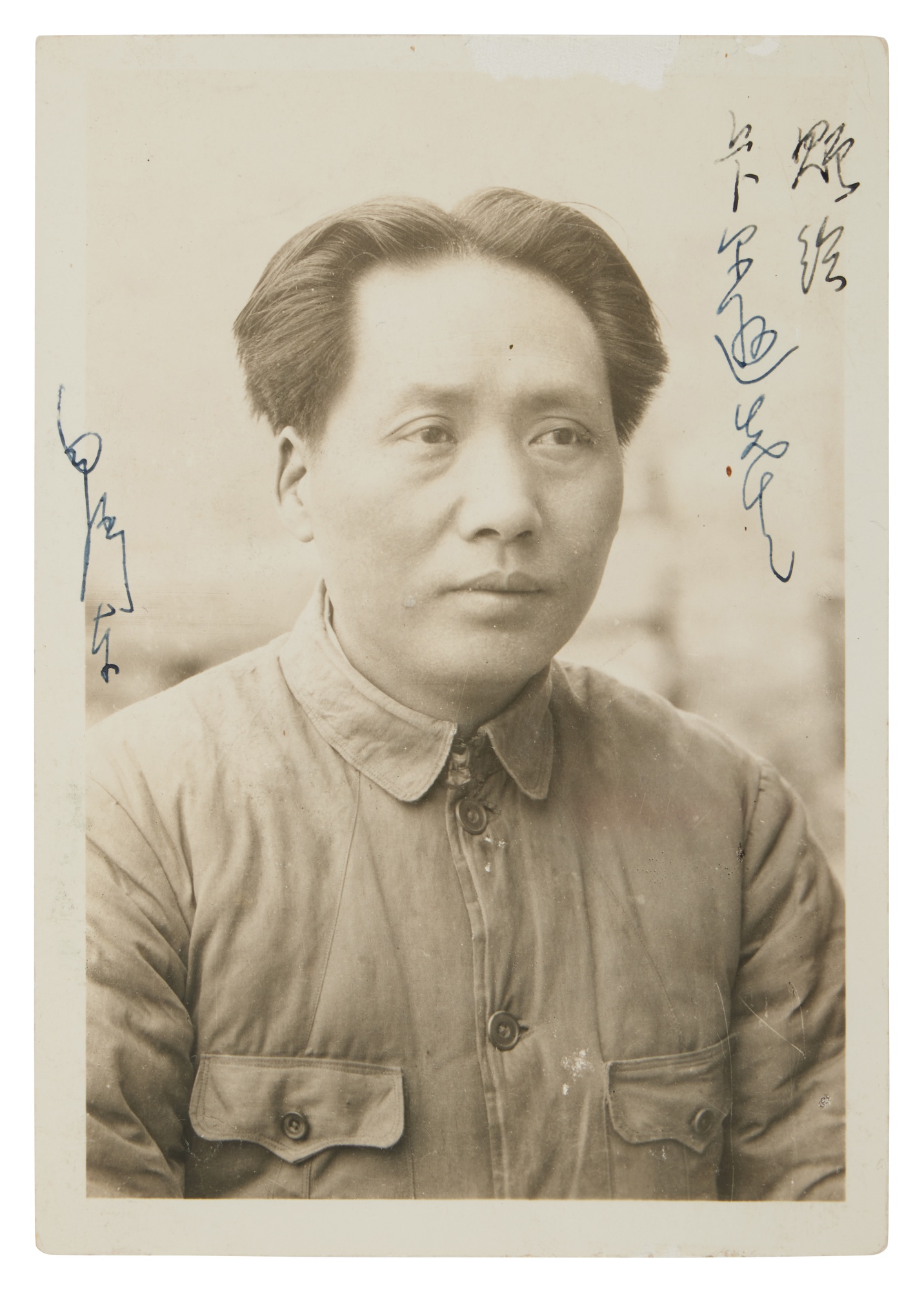 A signed photograph of Mao Zedong at Yan'an, dedicated to Evans Carlson ...