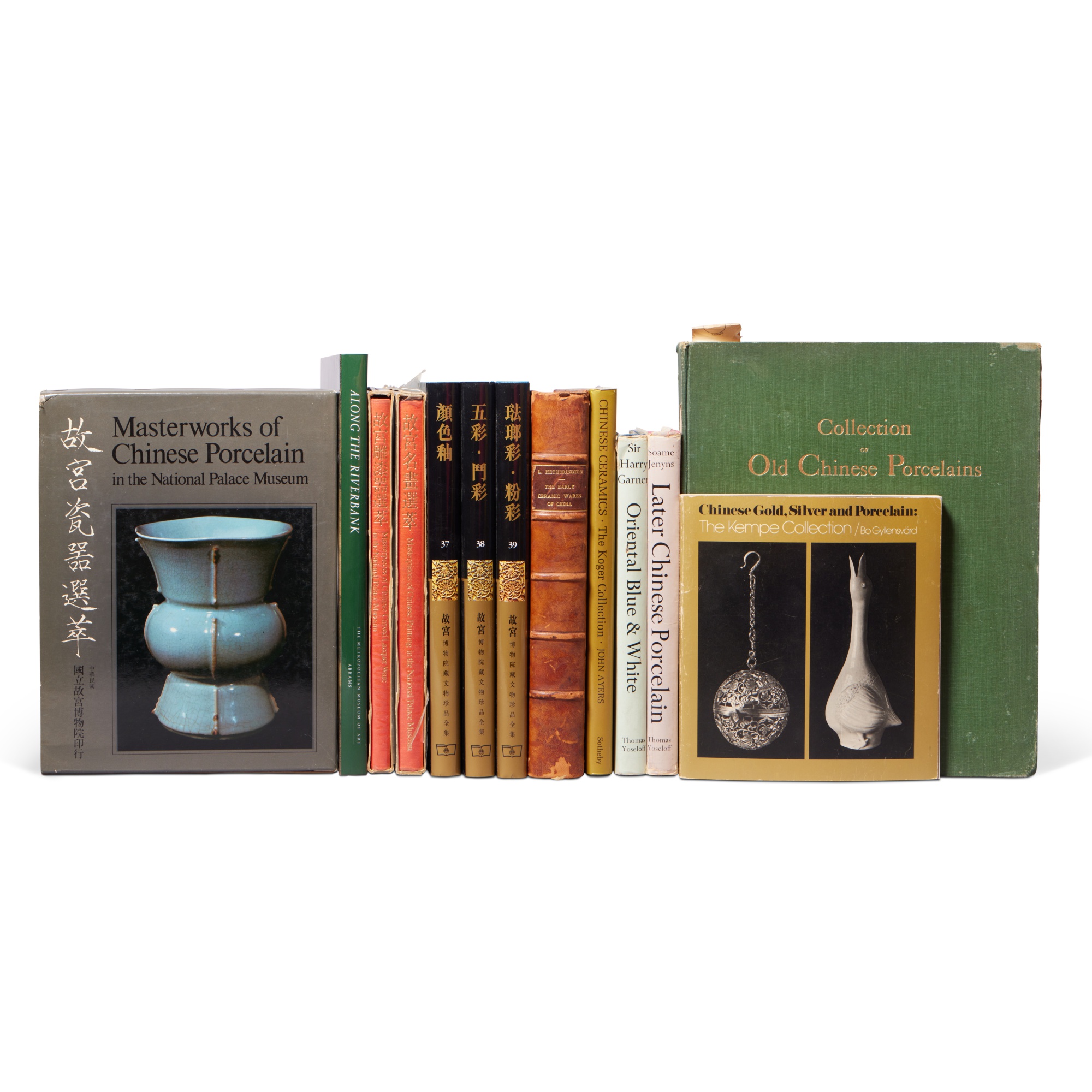 A Group of Chinese Art Reference Books, approximately 28 volumes | Ex ...
