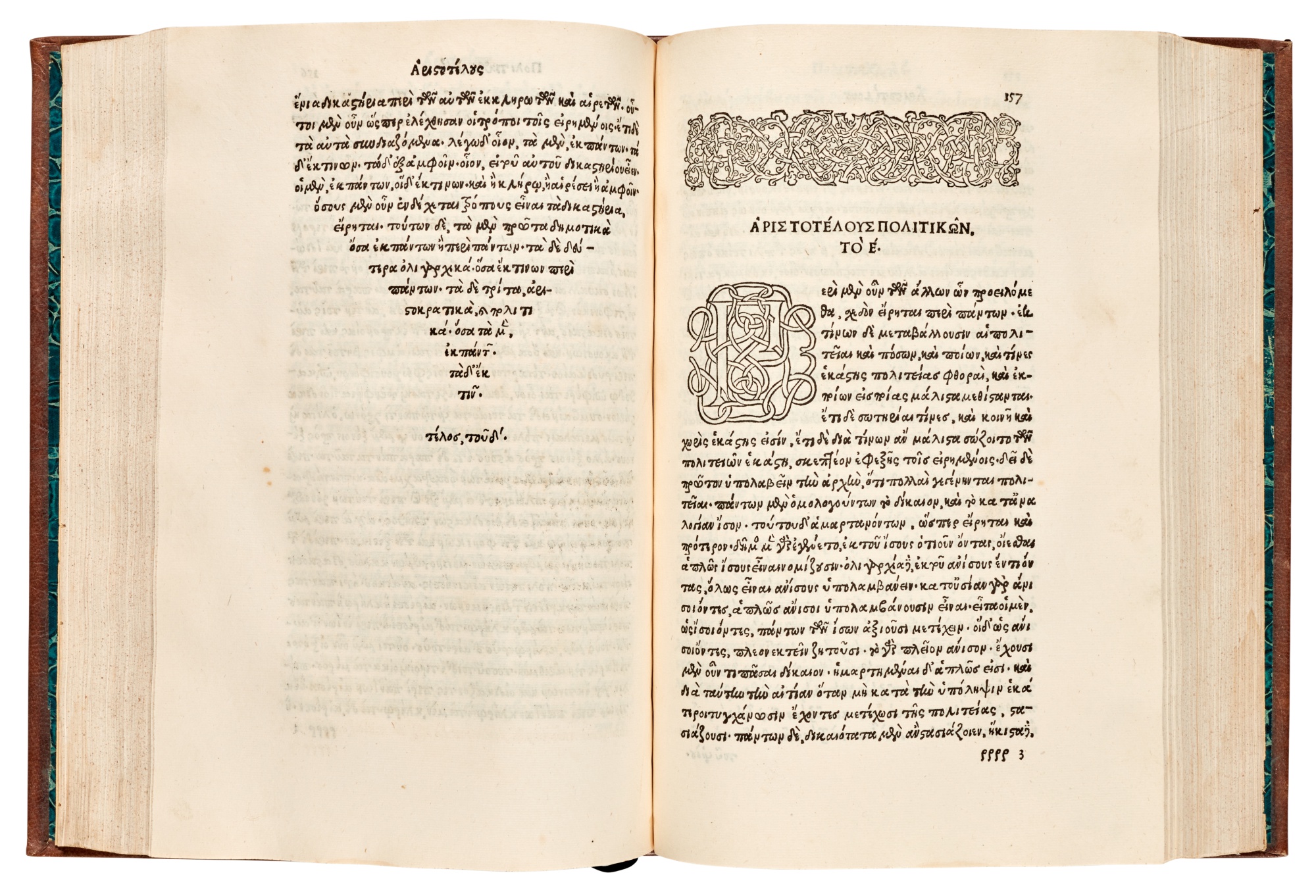 Aristotle, Ethica ad Nicomachum, Venice, Aldus, 1498, later green calf ...