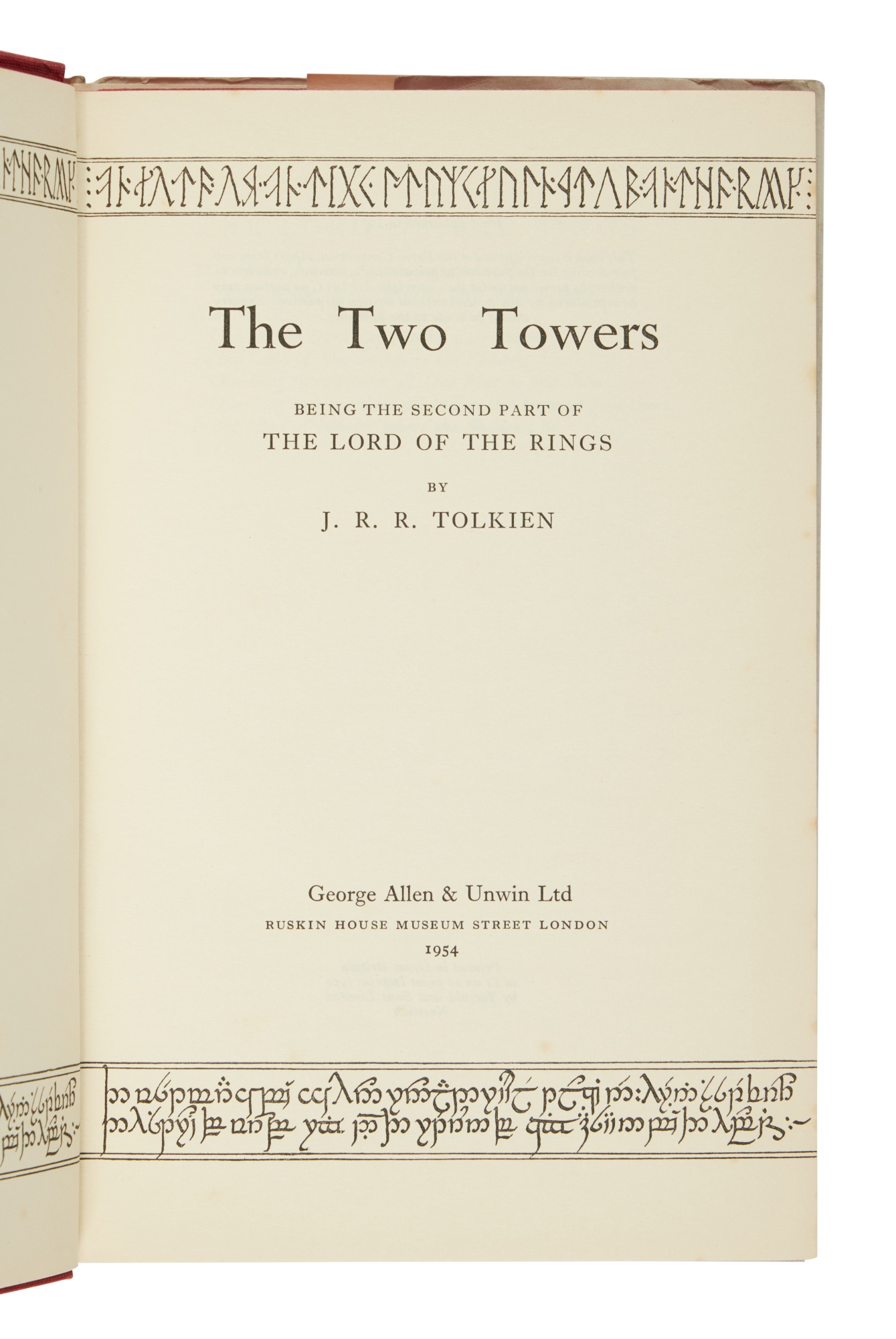 Tolkien, J.R.R. | “Even the smallest person can change the course of ...