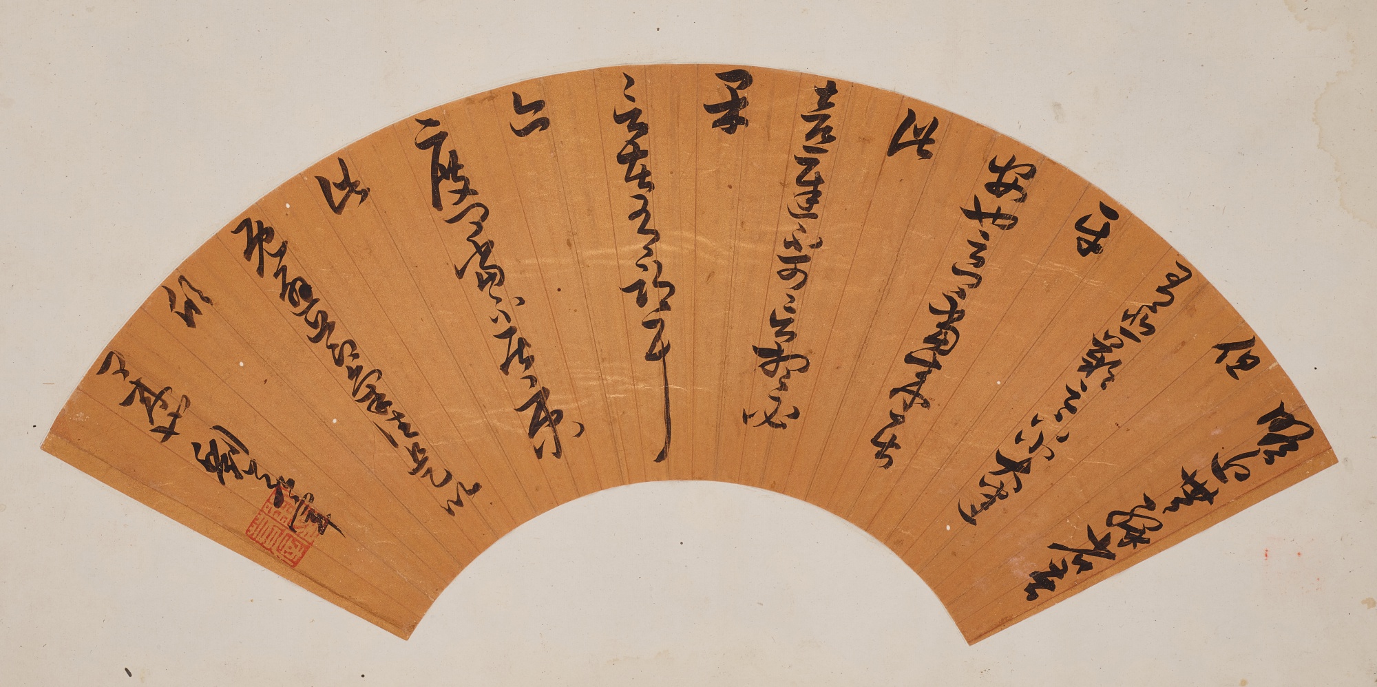 Miao Tong, Han Tan, Liu Ruozai (Ming Dynasty) 繆彤、韓菼、劉若宰 (明 ...