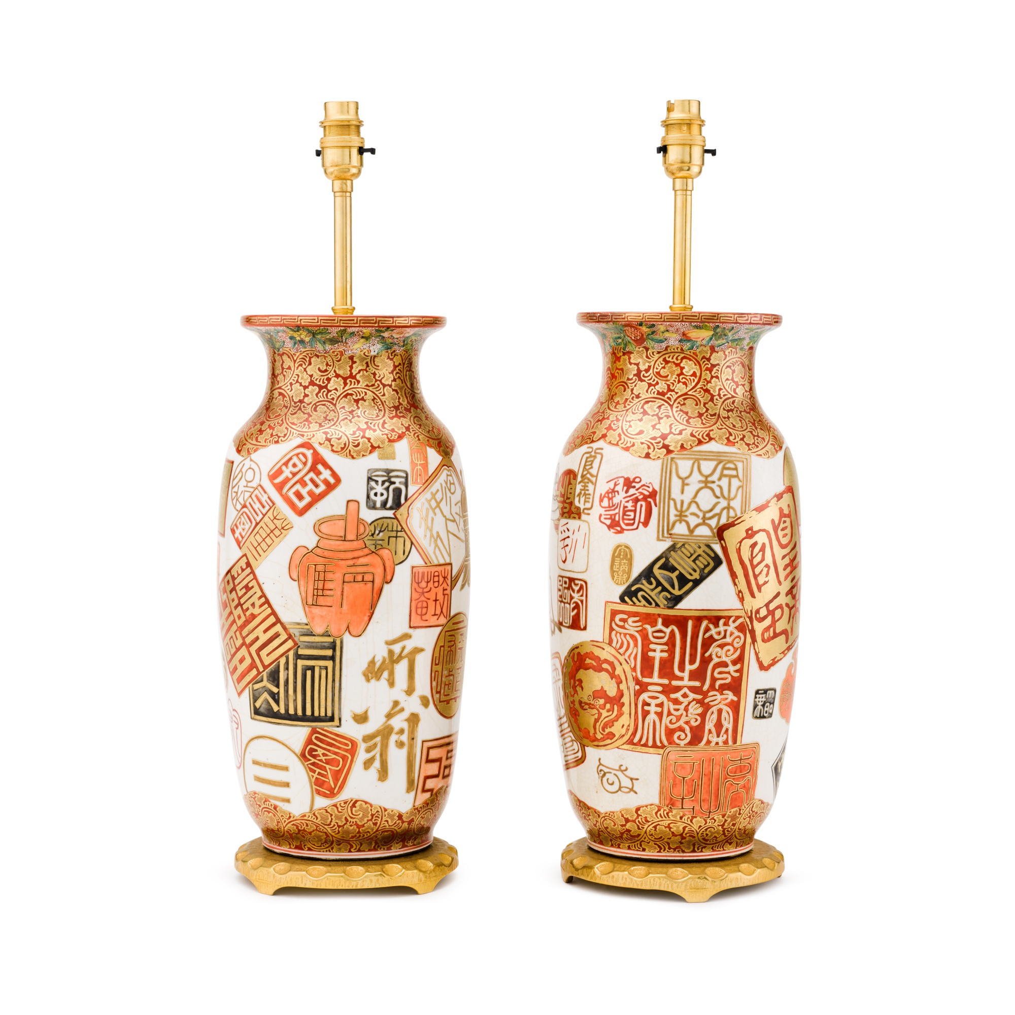 A pair of Kutani vases mounted as lamps, Meiji period, late 19th ...