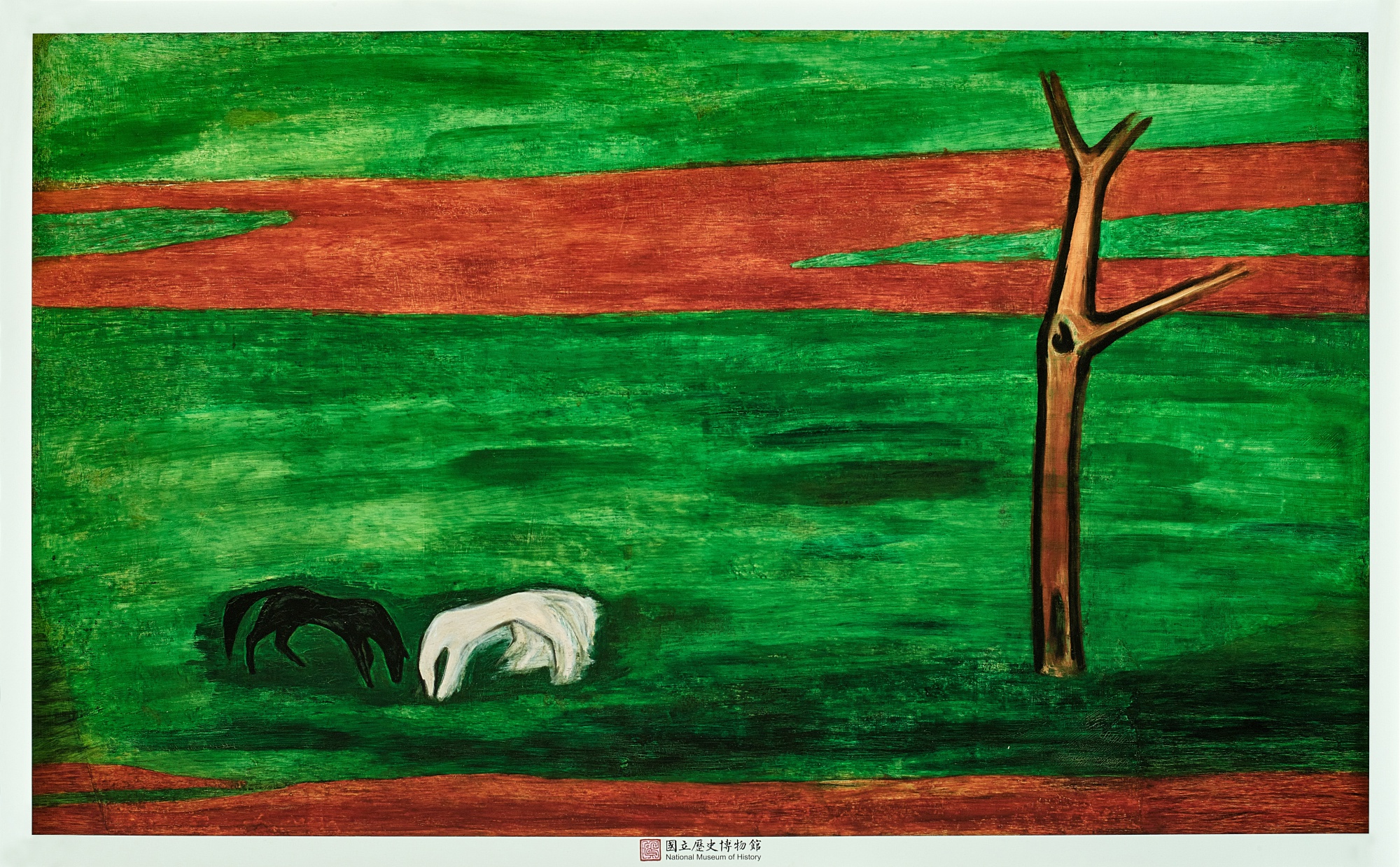 Sanyu 常玉 | A black horse and a white horse 黑白雙馬 | Modern Discoveries ...