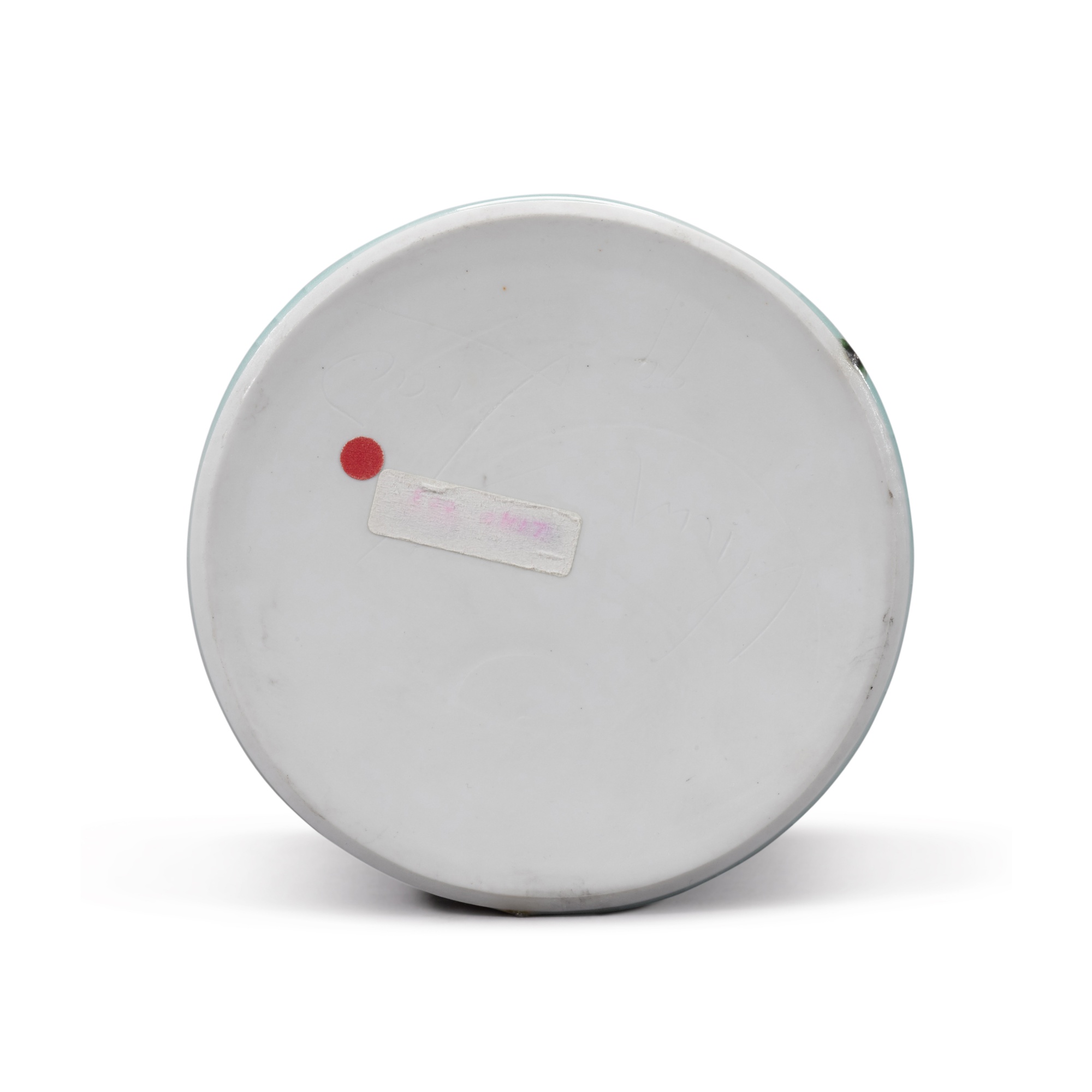 A Yingqing porcelain bowl by Chun Liao 1998 | As It Unfolds: Property ...