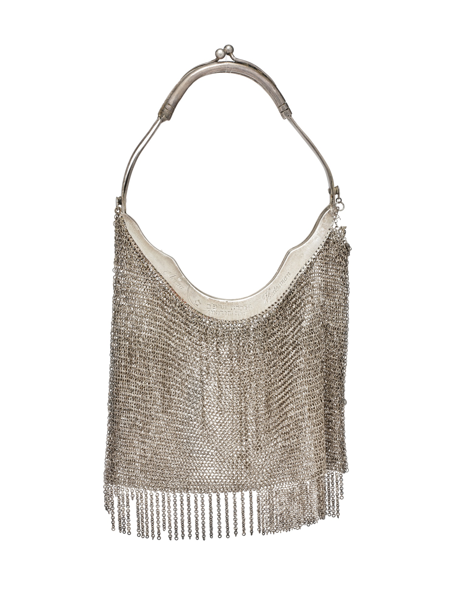 A Polish Silver Mesh Purse with Charity Inscription, A. Zajdsznejder ...